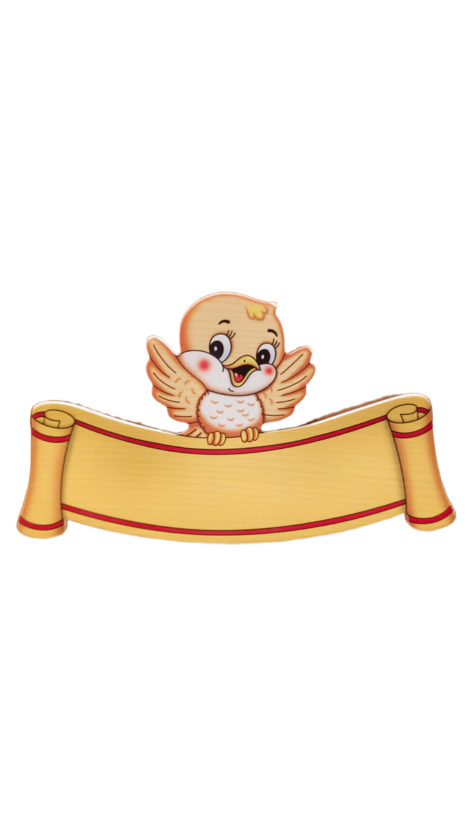 Bird Name Plate (Small) - لوحة اسم الطائر (صغيرة) – Pinocchio World